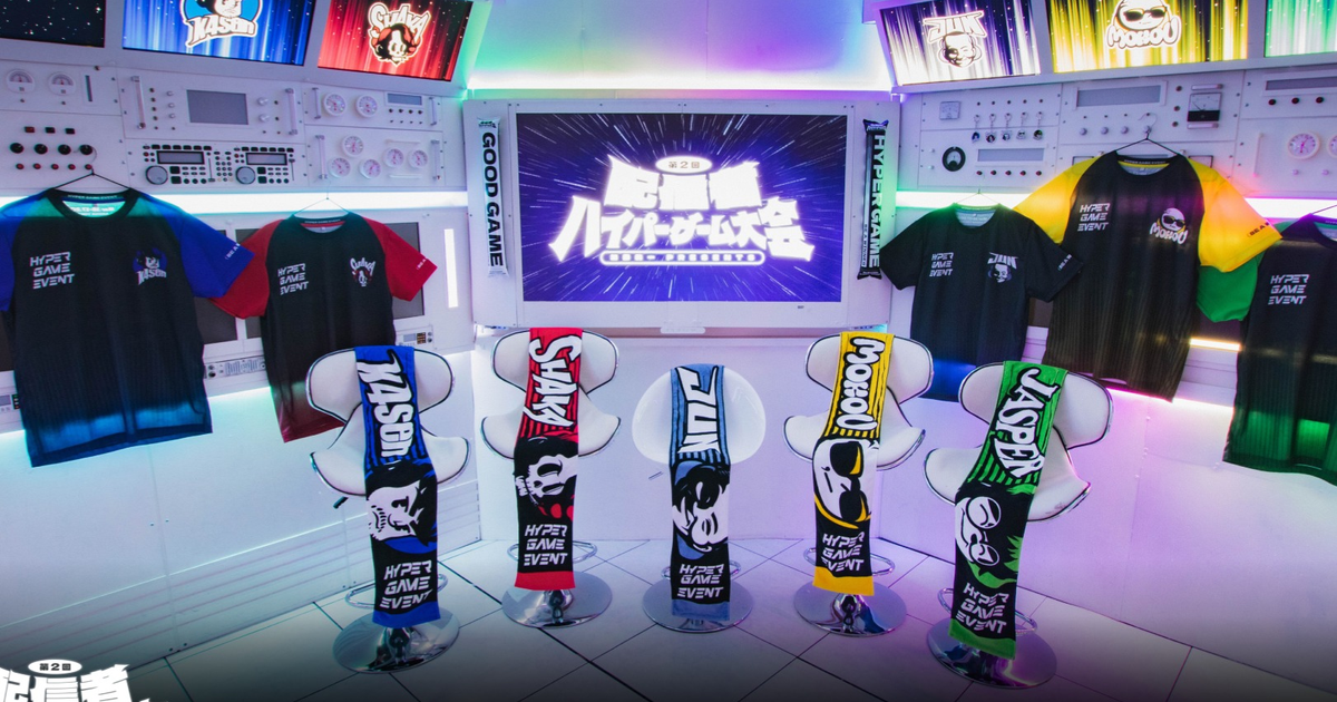 経験者向け│MD領域のブランディング/事業開発のリーダー候補を募集！ - 株式会社OPENRECの事業開発の採用 - Wantedly