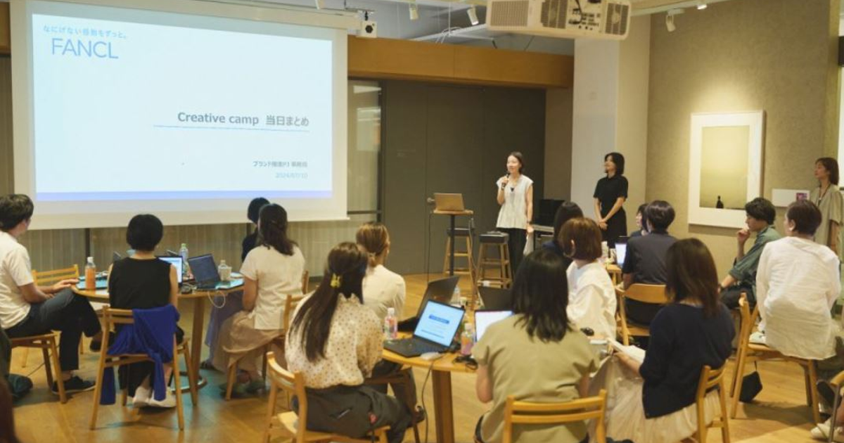 ファンケル｜amana Creative Camp事例 | 制作実績