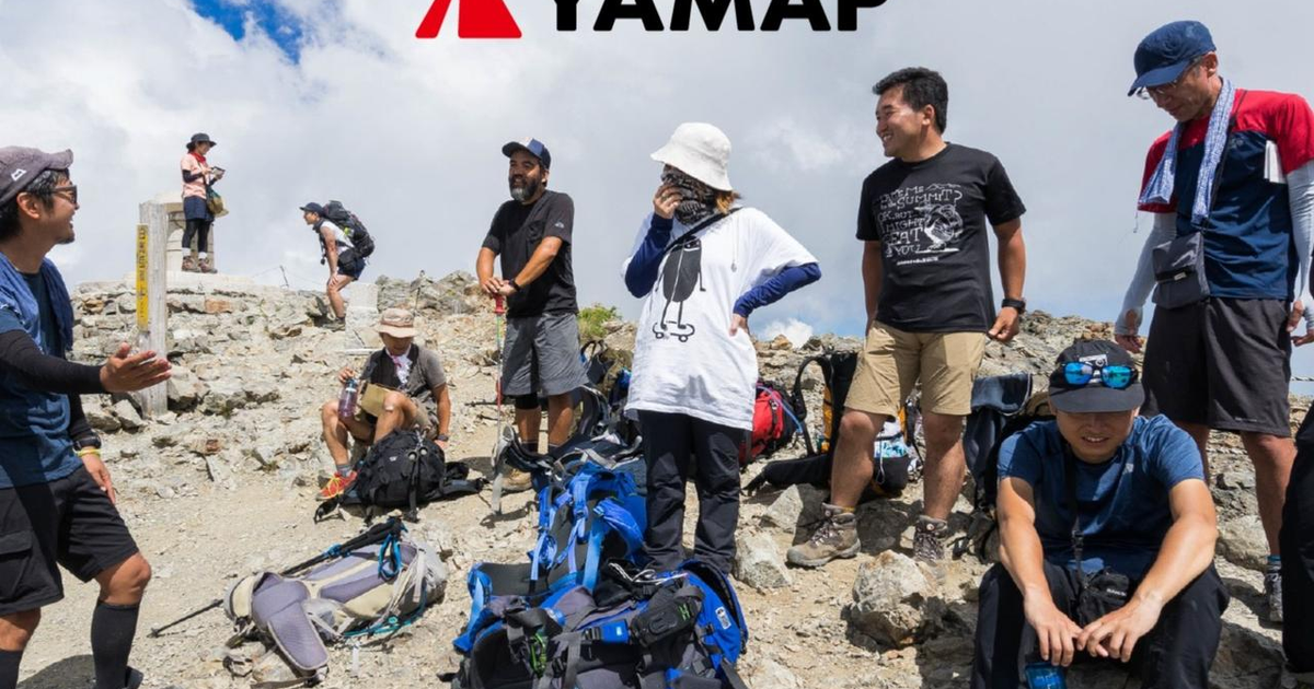 居住地フリー｜ユーザーのアウトドア体験に寄り添うCSメンバーを大募集！ - 株式会社ヤマップのカスタマーサポートの採用 - Wantedly