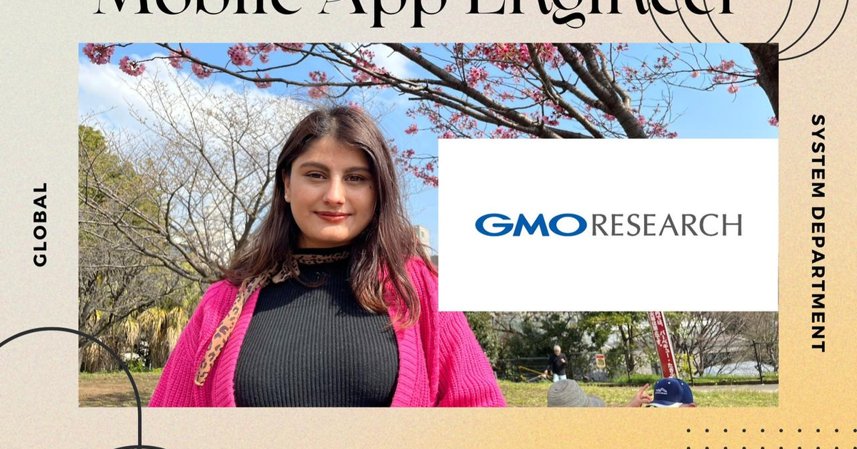 iOS/Androidエンジニア募集｜ 技術選定からお任せします！ - GMOリサーチ&AI株式会社のエンジニアリングの採用 - Wantedly