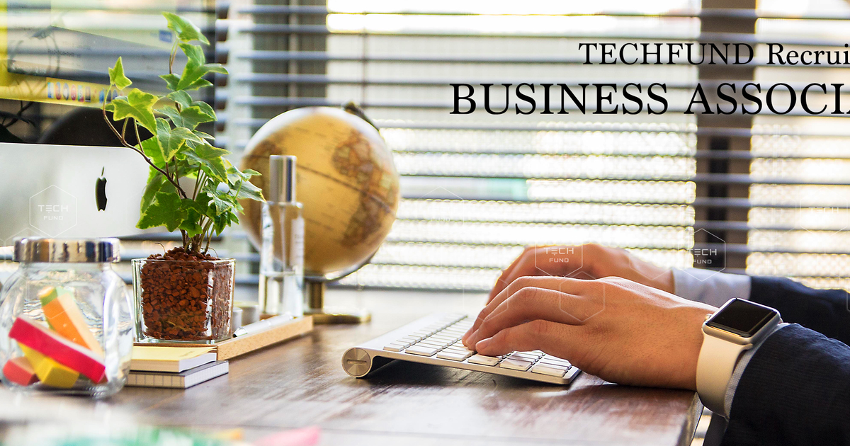 スタートアップのエコシステムを再構築したい技術投資VCアソシエイト募集！ - TECHFUND Inc.のコーポレート系の採用 - Wantedly