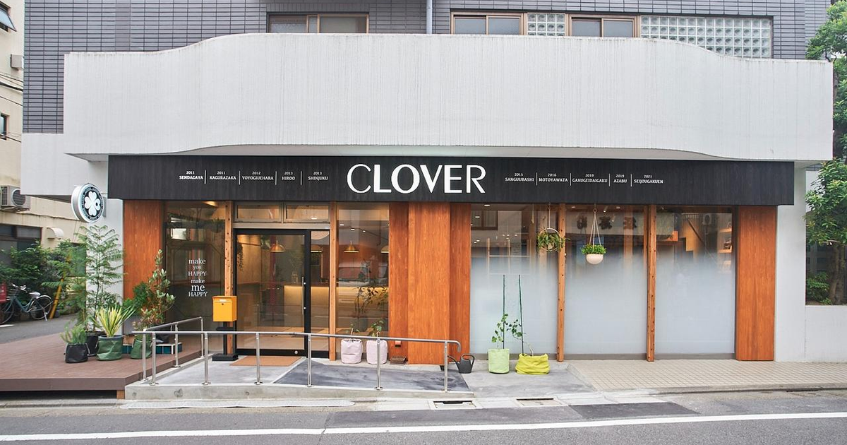 独立前提の学びがしたい方へ！IT開発から事業立ち上げまでお任せする経営企画 - 株式会社CLOVERの経営企画の採用 - Wantedly