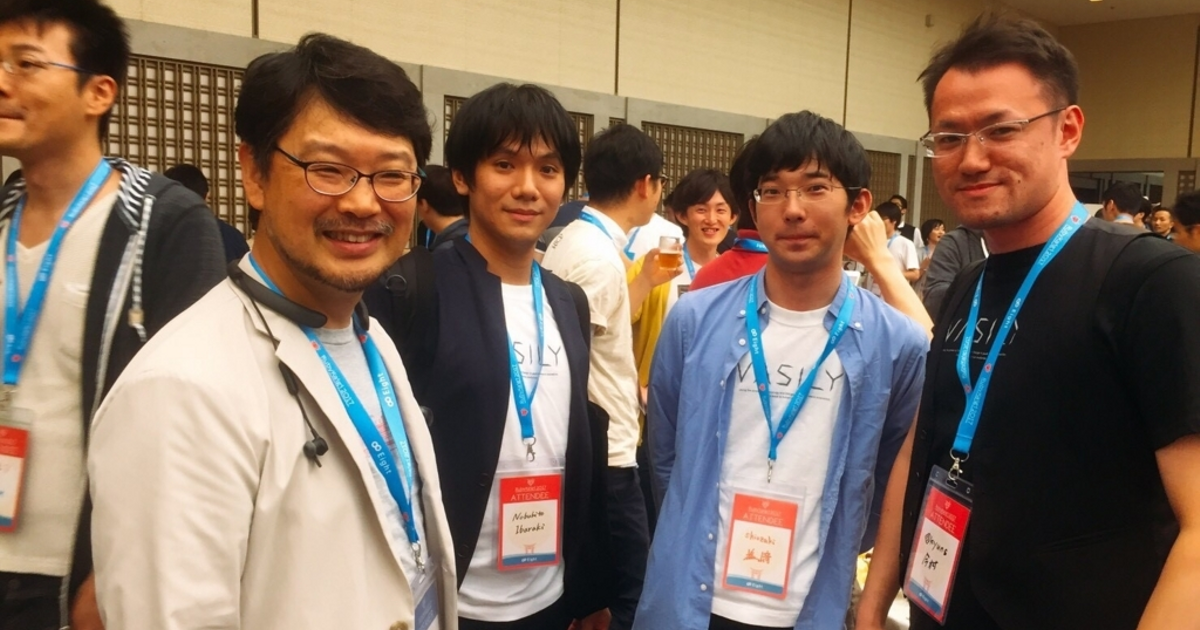 RubyKaigi2017参加レポート(全日分)とスライドまとめ 31 〜VASILY DEVELOPERS BLOGが公開されました〜 | 株式会社VASILY