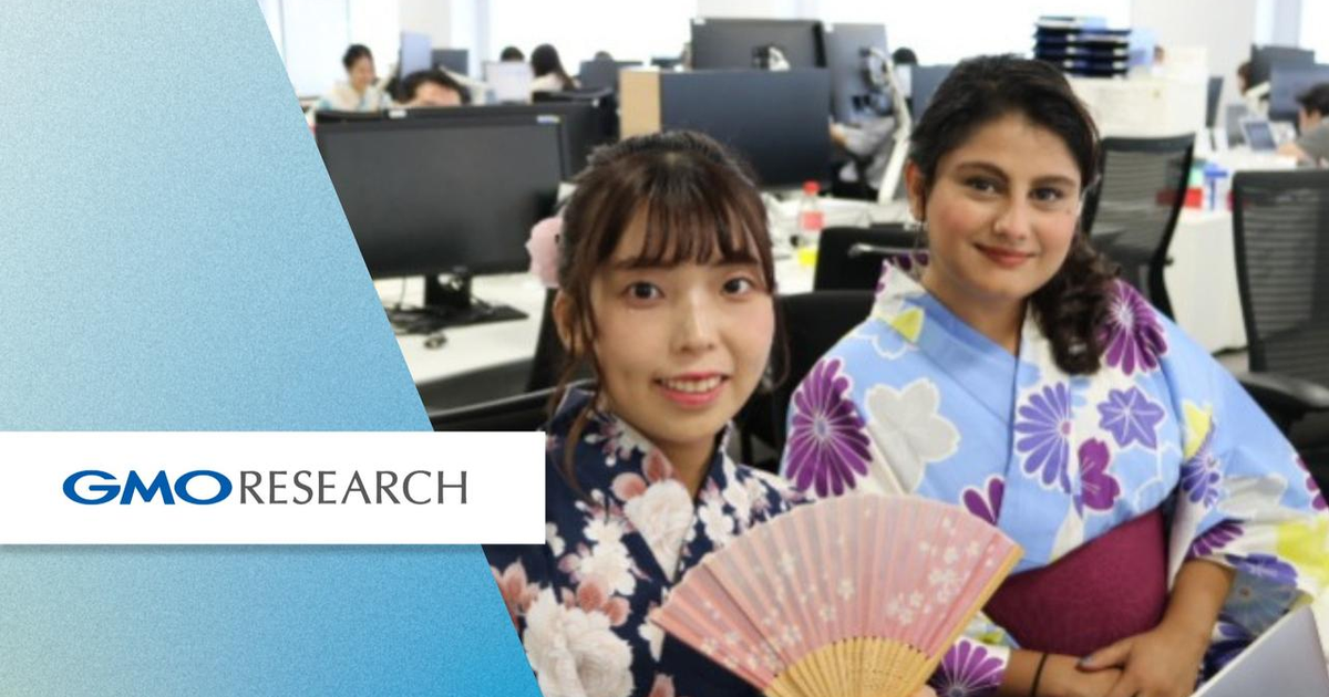 Java/PHP | API開発/リーダー候補バックエンドエンジニア募集 - GMOリサーチ&AI株式会社のWebエンジニアの採用 - Wantedly