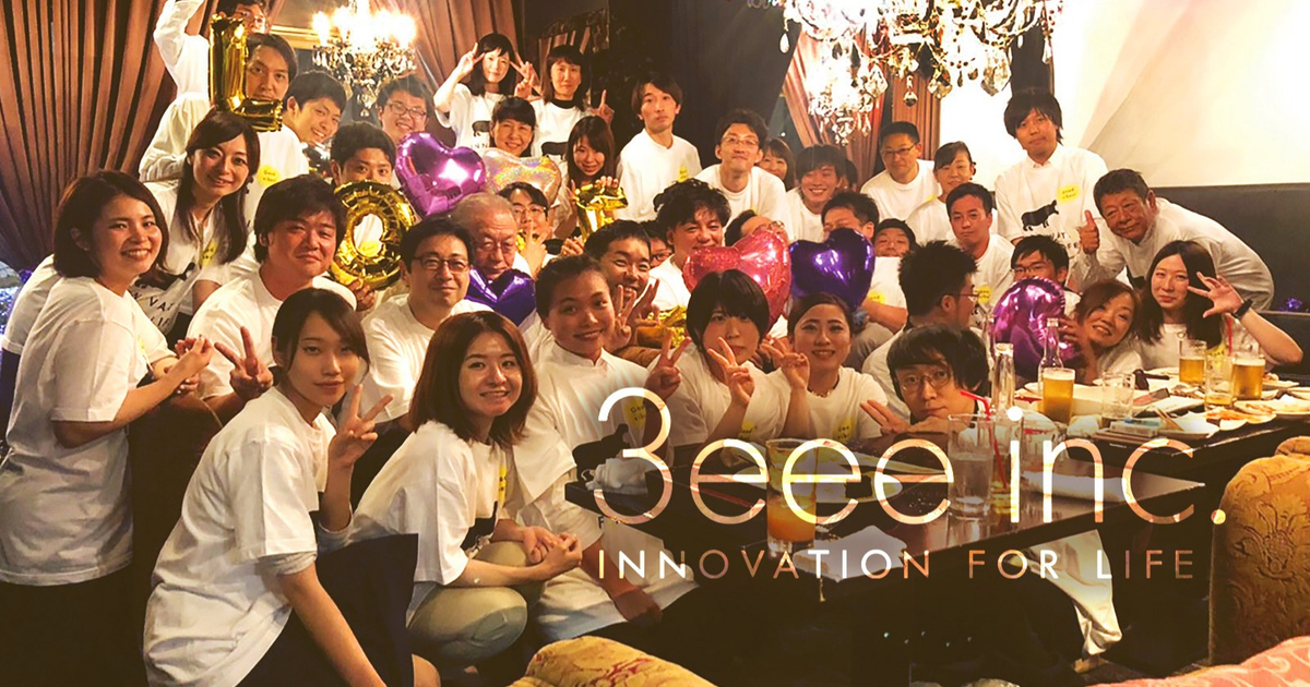 社員全体が楽しく仕事ができる環境作りできる人募集 - 株式会社3eeeのコーポレート系の採用 - Wantedly