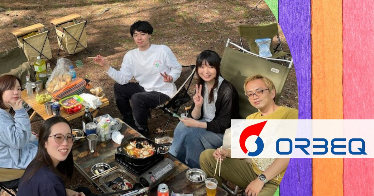 Java/PHP/Python…推し言語をつかってやりたい案件に携わろう！ - 株式会社オルベックのシステムエンジニアの採用 - Wantedly