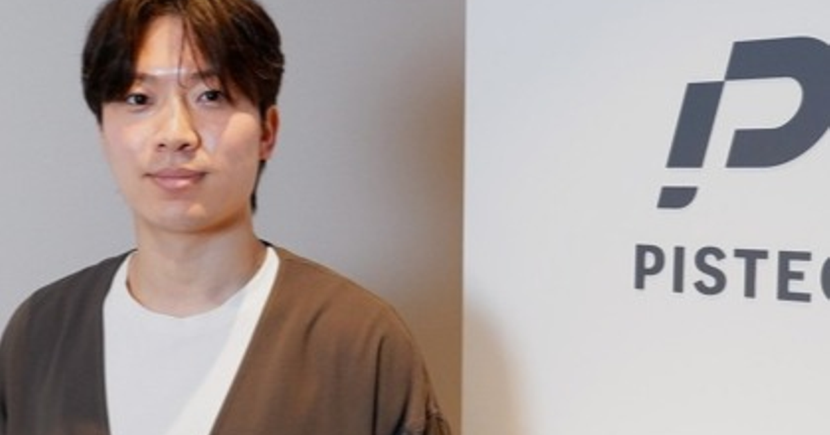 子育て中の方 学生 歓迎 カウンセリング予約取得コールスタッフ募集 - PISTEC株式会社の個人営業の採用 - Wantedly