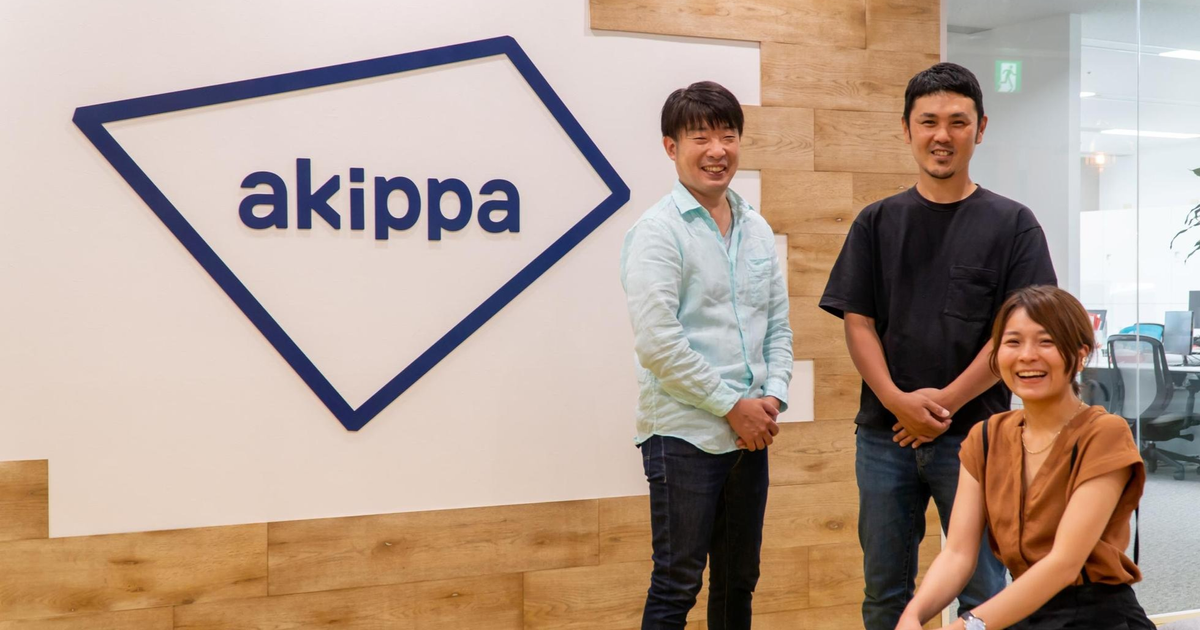 Androidエンジニア募集!社会貢献度の高い駐車場予約アプリを展開！ - akippa株式会社のモバイルエンジニアの採用 - Wantedly