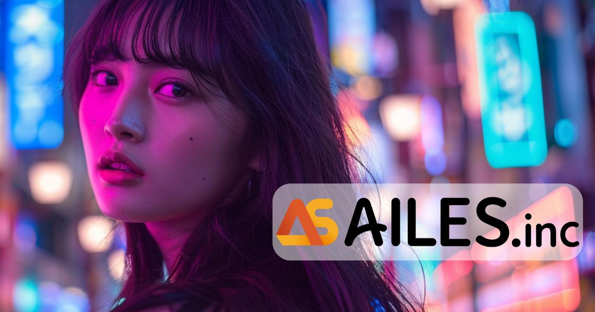 好きを仕事に！学べる環境で一生モノのSNSマーケティング力を身につけよう - 株式会社AILESのWebマーケティングの採用 - Wantedly