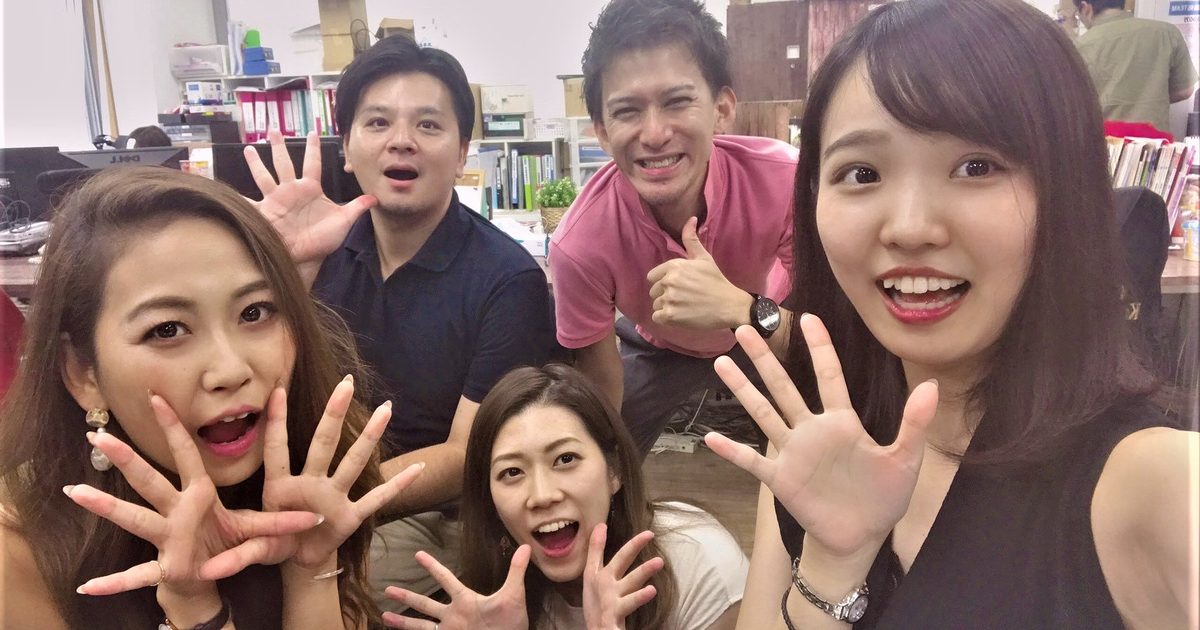 全力応援します！ゼロスタートで構わない！！みんな最初はそうだから！ - 株式会社PLETECHのWebエンジニアの採用 - Wantedly