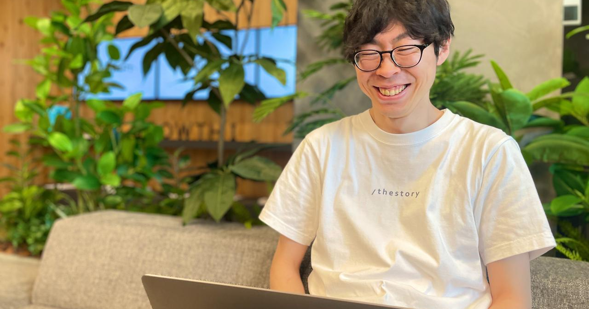 フロントエンド募集！！Next.js14系使用。医療系スタートアップ。 - 株式会社thestoryのWebエンジニアの採用 - Wantedly