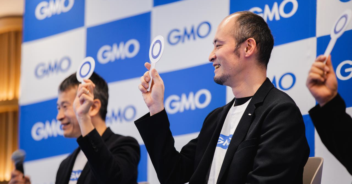 サーバーサイドKotlinを使った開発に興味のあるエンジニア募集 - GMOリサーチ&AI株式会社のWebエンジニアの採用 - Wantedly