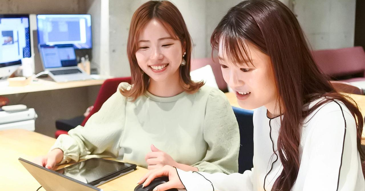 ちょっとお話ししませんか？0からエンジニアになるなら、Bewinへ！ - 株式会社 Be winのシステムエンジニアの採用 - Wantedly