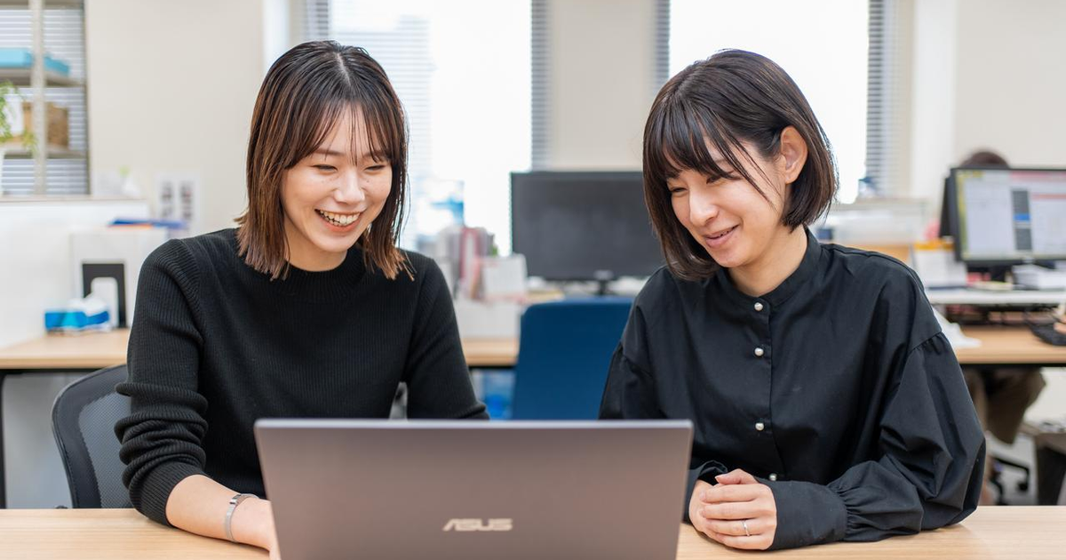 自社サービスに関わるクリエイティブ制作全般をお任せします！ - 株式会社EMSのUI/UXデザイナーの採用 - Wantedly