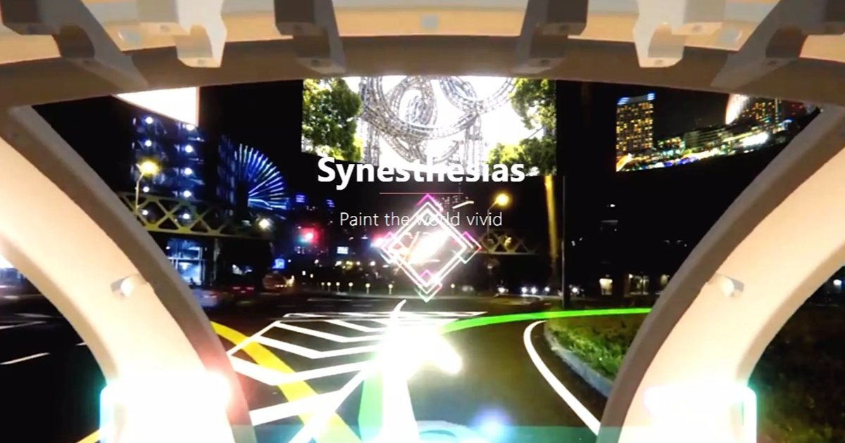 VR/AR/MR関連の技術開発、3DCG制作を担う企業の開発メンター - 株式会社シナスタジアのエンジニアリングの採用 - Wantedly