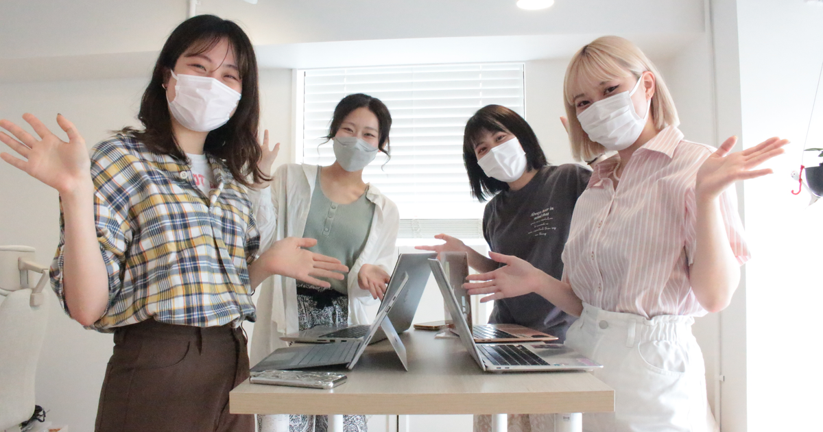 ciatrの編集インターンを募集！オタク知識を活かして働こう - 株式会社vivianeの編集者の採用 - Wantedly