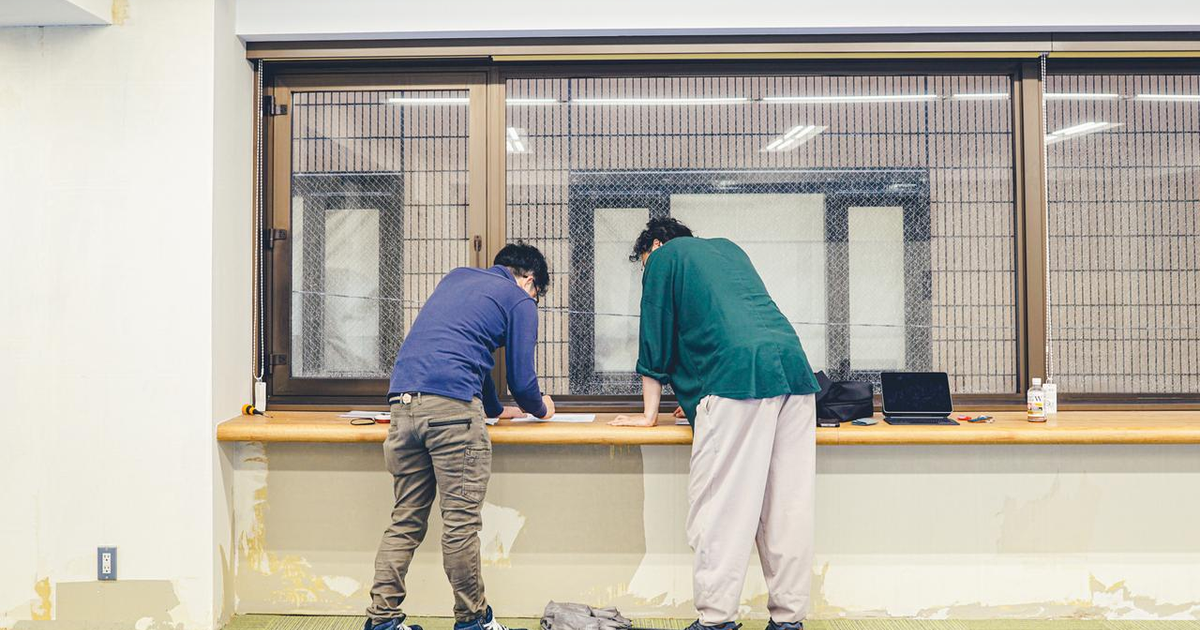 木下商会、オフィス増床プロジェクトが進行中です | 株式会社木下商会