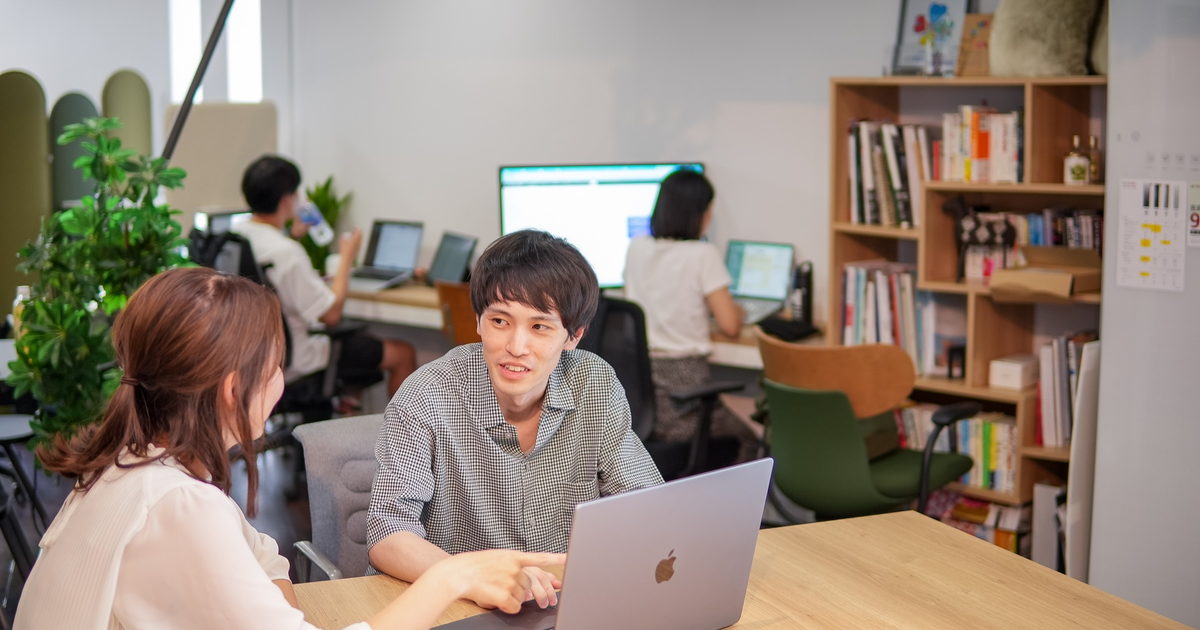 人事責任者｜IPO準備中のSaaS企業で0から組織を組み立てる - 株式会社クラスの人事の採用 - Wantedly