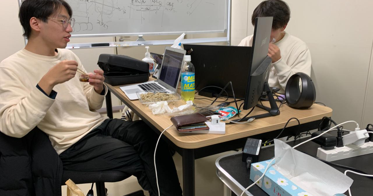 インターン_動作解析AIを開発する機械学習エンジニアを募集 - 株式会社sci-boneのデータサイエンティストの採用 - Wantedly