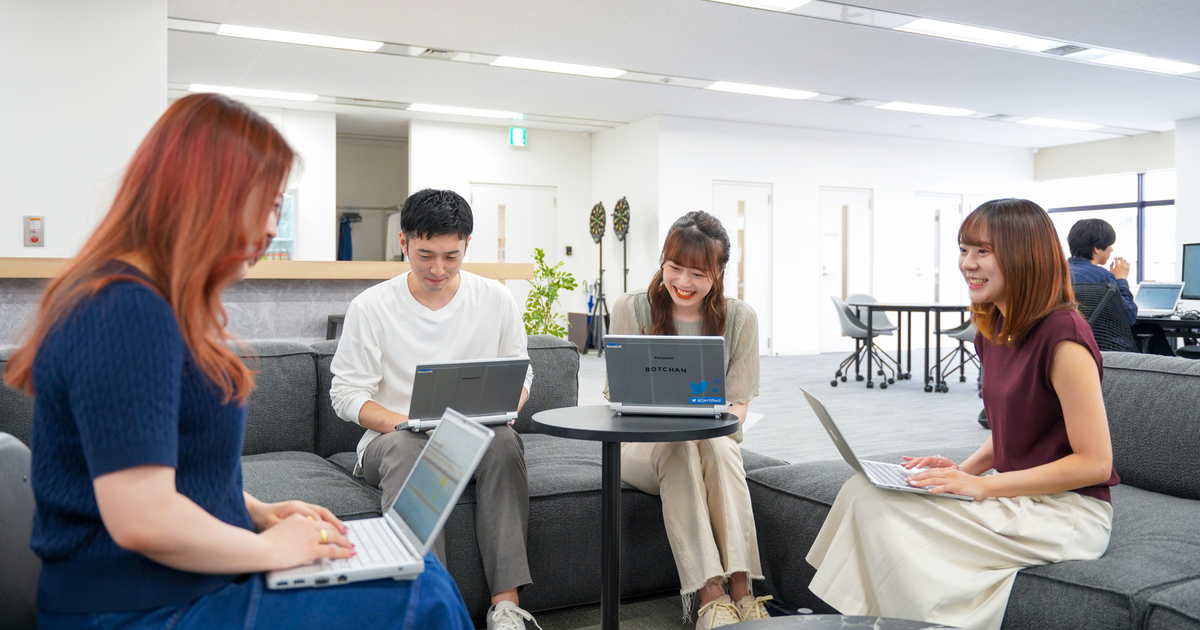 IPO準備中のSaaS企業で労務総務領域のゼネラリストを目指しませんか？ - 株式会社wevnalの人事の採用 - Wantedly