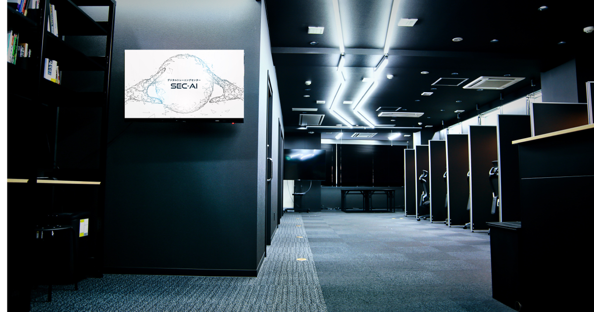 生成AIを活用した開発研修を自社で定期開催！フリーランスエンジニアを募集 - DXHR株式会社のWebエンジニアの採用 - Wantedly