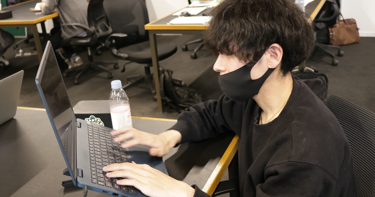 スキルを身につけてWebアプリに携わってみたい！PHPエンジニア募集！ - 株式会社CONVICTIONのWebエンジニアの採用 - Wantedly