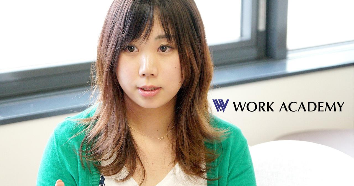 大学で勤務しながらIT関連の知識・スキルが身に着く！ITサポート業務 - 株式会社ワークアカデミーのコーポレート系の採用 - Wantedly