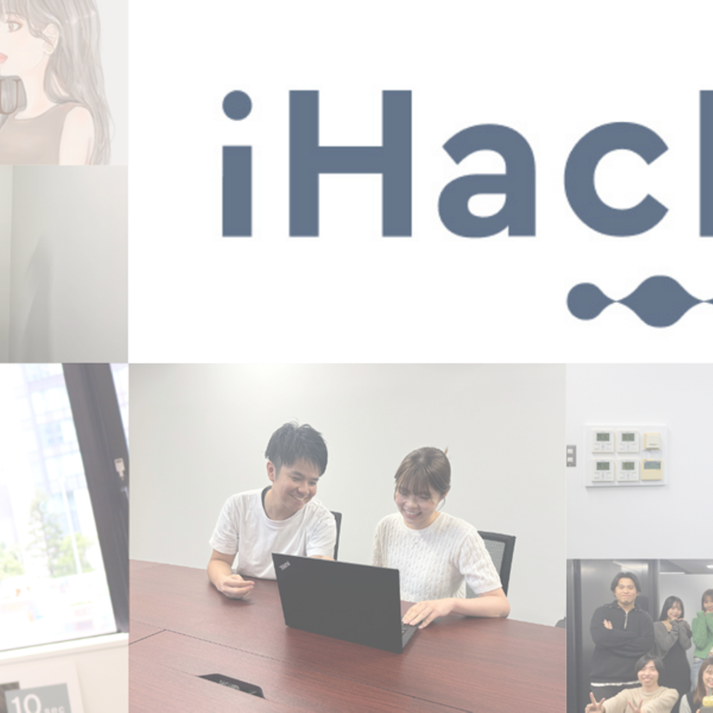 株式会社iHackの会社情報 - Wantedly