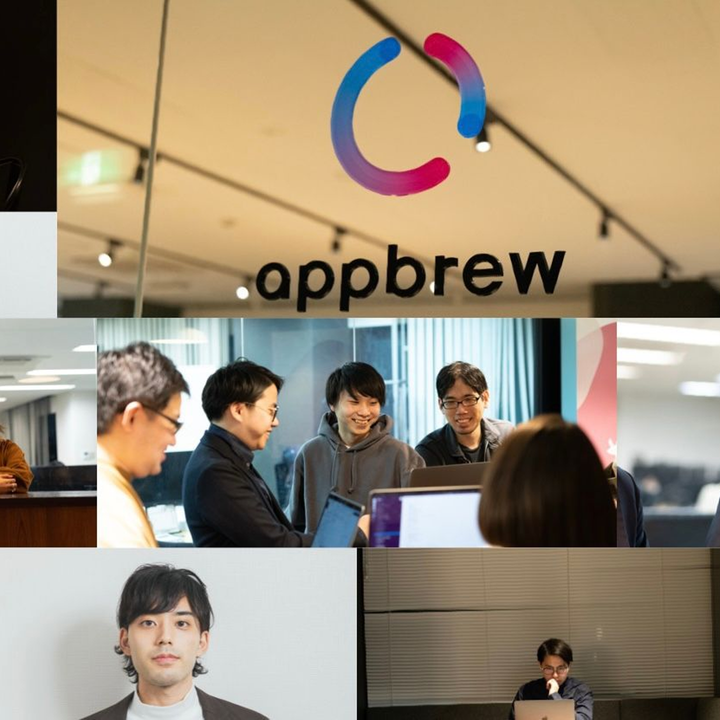株式会社AppBrewの募集・採用・求人情報 - Wantedly
