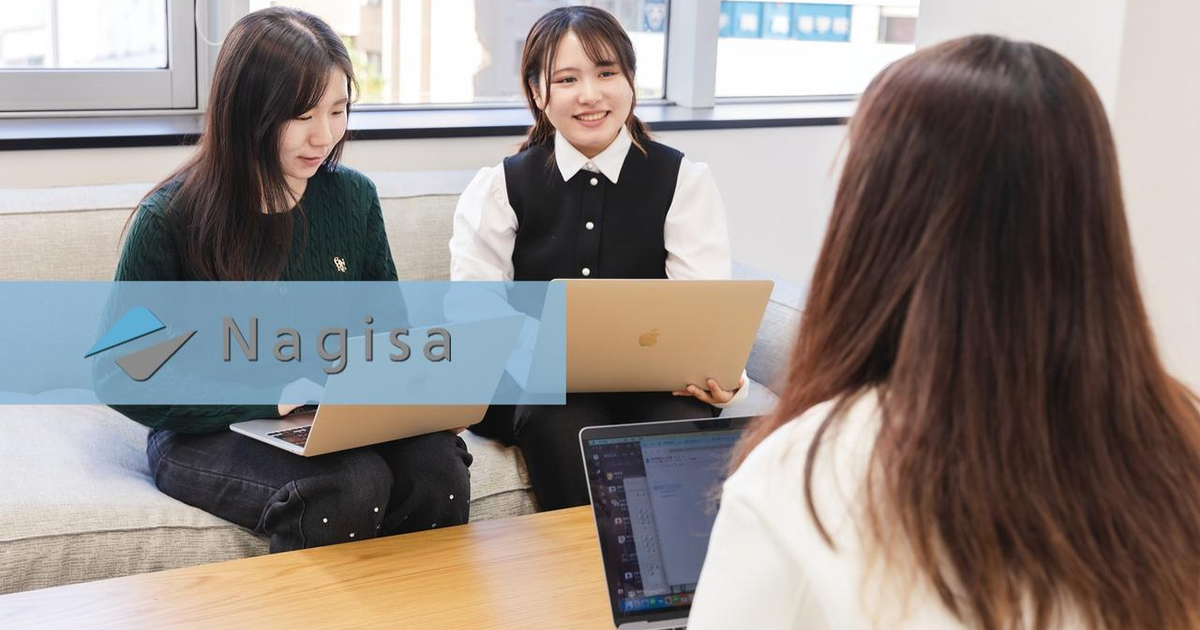 ファンダムを支える組織を創る！1人目の採用担当者として活躍！ - 株式会社Nagisaの人事の採用 - Wantedly