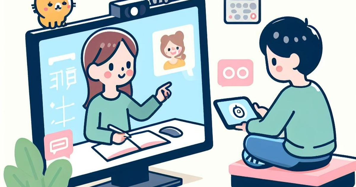 AWS経験者！教えることでスキルが磨ける！エンジニア向けインストラクター - 株式会社SAMURAIのWebエンジニアの採用 - Wantedly