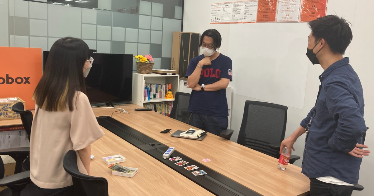 希有な特許庁ビックデータを活用したバーティカルSaaSを開発するエンジニア - cotobox株式会社のWebエンジニアの採用 - Wantedly