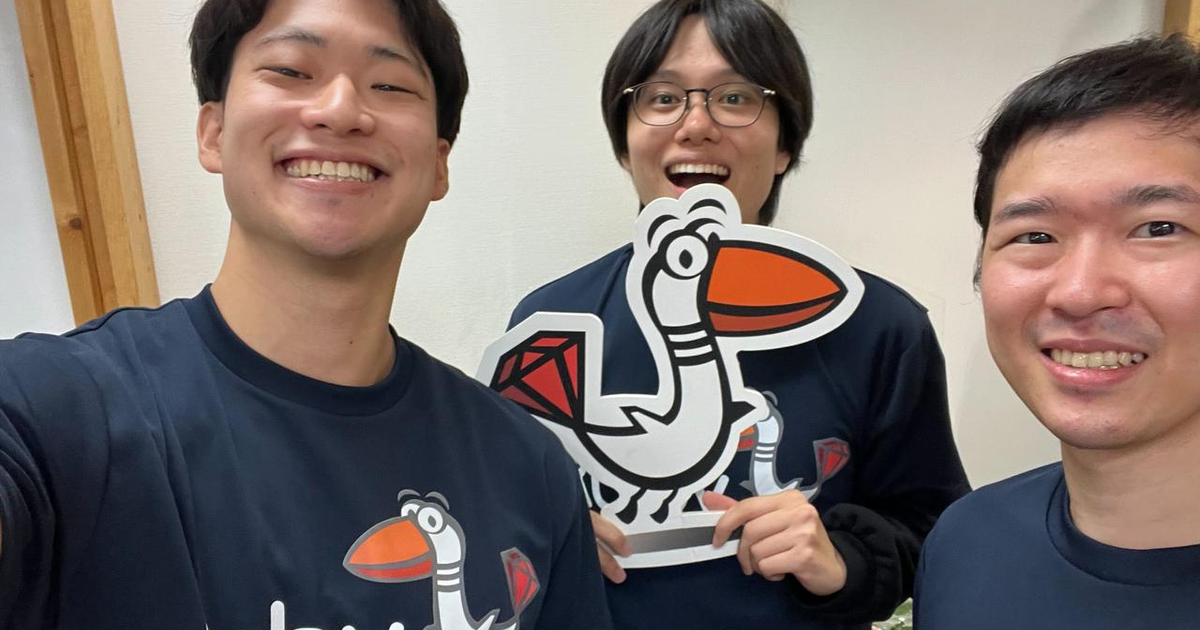 RubyとAIで未来を切り拓く。 挑戦者を求む！ - 株式会社Ruby開発のWebエンジニアの採用 - Wantedly