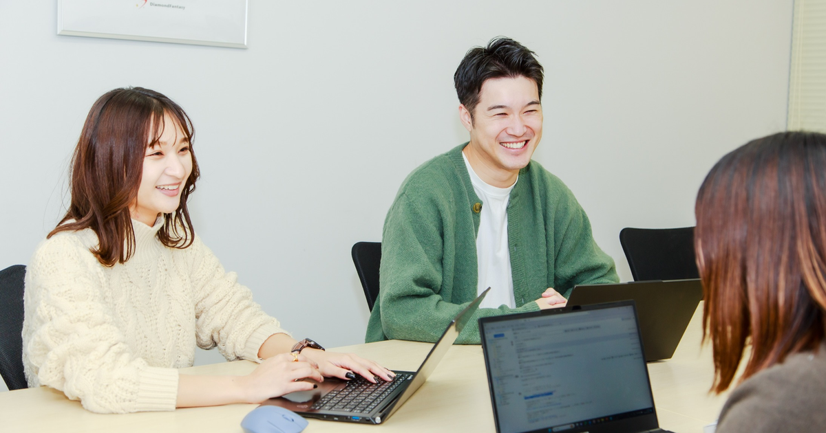 1月入社／Java,PythonでWeb開発を経験したいエンジニアを募集！ - 株式会社ダイヤモンドファンタジーのWebエンジニアの採用 - Wantedly