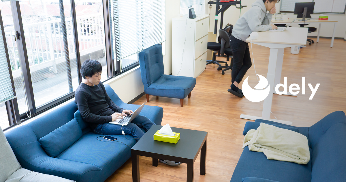 アプリメディアで新たな収益モデルを！クラシルの広告マネタイズ担当を募集！ - dely株式会社のマーケティング・PRの採用 - Wantedly