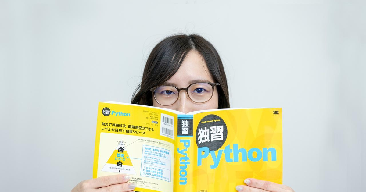 ちょっと自慢の手厚い研修。食いっぱぐれないITエンジニアをゼロから育てます - groxi株式会社のWebエンジニアの採用 - Wantedly