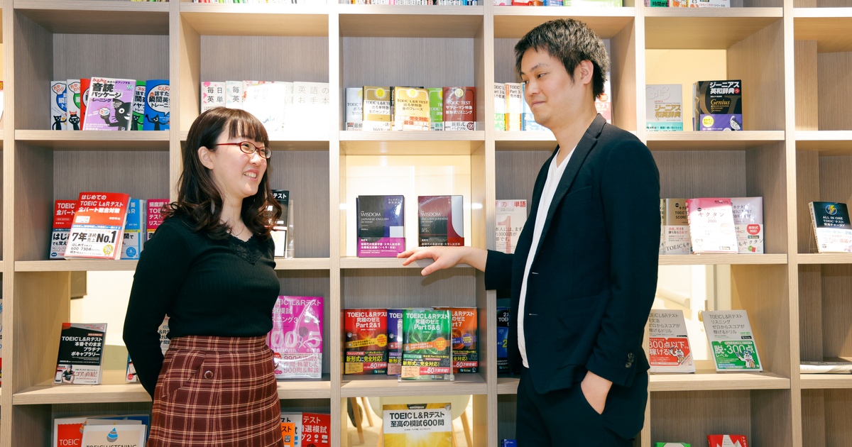 260万人突破！AI英語教材 abceed自社プロダクト開発をお任せします - 株式会社Globeeのモバイルエンジニアの採用 - Wantedly