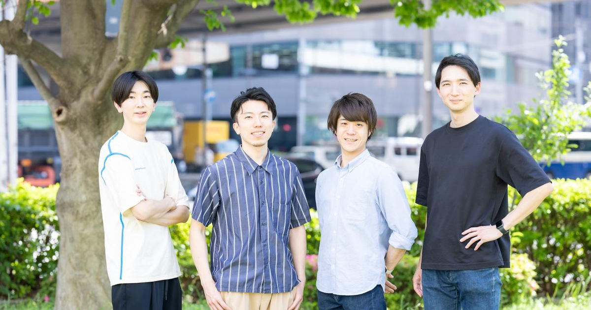 Next.js × Goの新規自社サービスを開発したいエンジニア募集！ - toraco株式会社のWebエンジニアの採用 - Wantedly