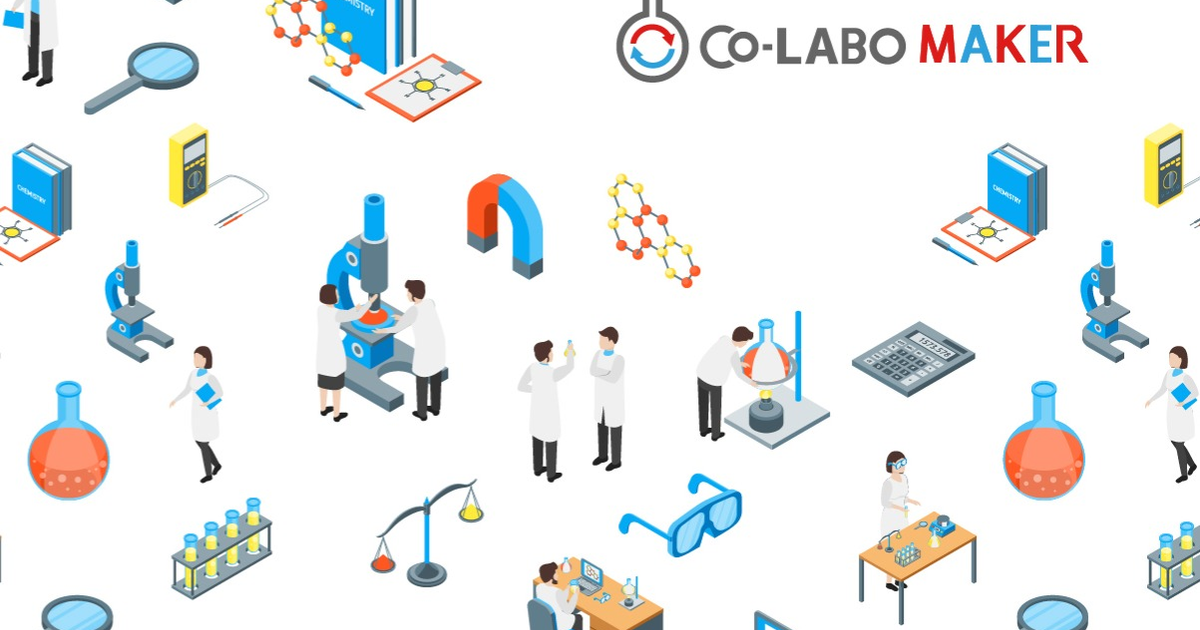 部署拡大に伴い企画を支援頂く経営企画者を募集！ - 株式会社Co-LABO MAKERの経営企画の採用 - Wantedly