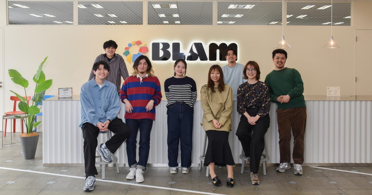 マーケ セールス｜複業を牽引する自社サービスKAIKOKUセールス担当 - 株式会社BLAMの法人営業の採用 - Wantedly