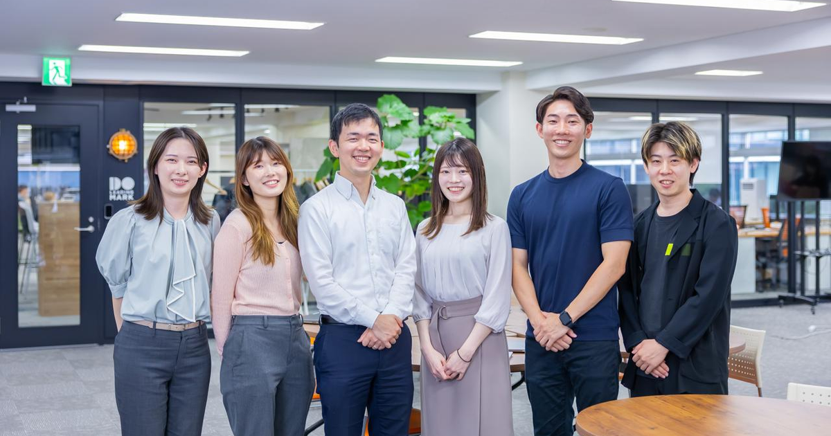 総受験者数100万人！HRTech×SaaS ミキワメのカスタマーサクセス - 株式会社リーディングマークのカスタマーサクセスの採用 - Wantedly