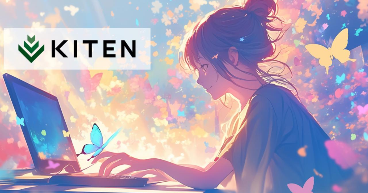 異業種からの挑戦も大歓迎！3ヶ月後には自走して獲れる一流マーケターへ！ - 株式会社KITENのWebマーケティングの採用 - Wantedly