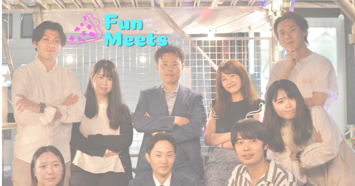 同期と共にプログラミングやデザインのスキルをゼロから学んでみませんか？ - 株式会社FunMeetsのUI/UXデザイナーの採用 - Wantedly