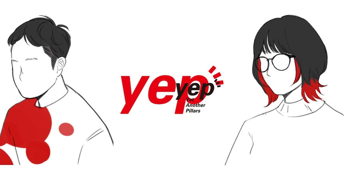 スクール卒歓迎｜エンジニアデビューしてもっと成長したい方募集！ - 株式会社yepのWebエンジニアの採用 - Wantedly