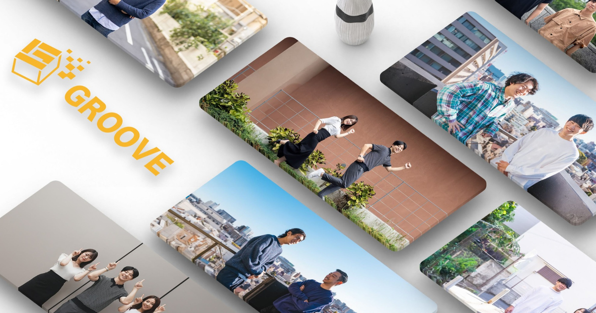 Amazonを中心にECのスペシャリストを目指したいEC運用経験者募集！ - 株式会社GROOVEのWebマーケティングの採用 - Wantedly