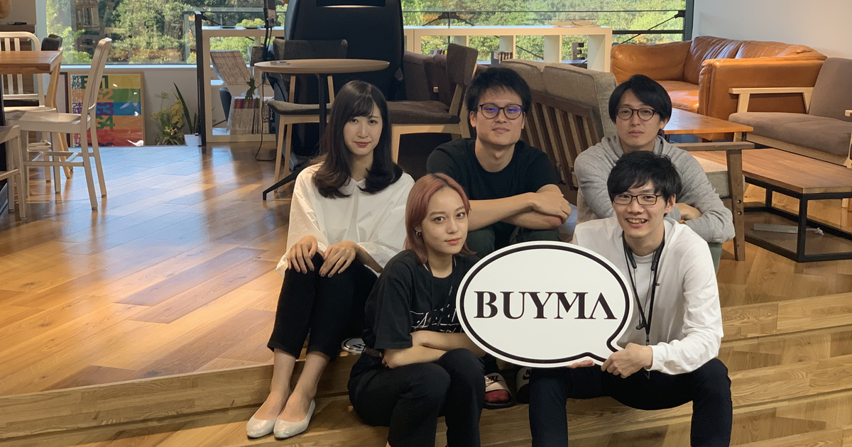850万人超ユーザー数CtoC・ECサイトBUYMAの新卒エンジニア募集！ - 株式会社エニグモのWebエンジニアの採用 - Wantedly