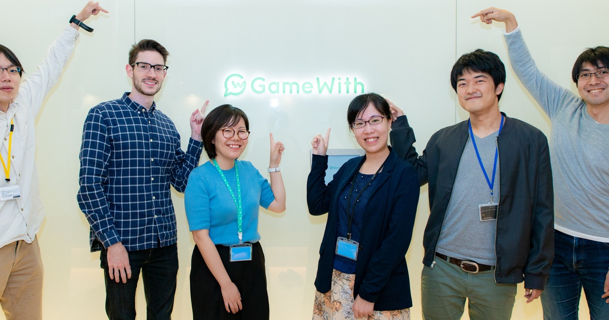 春休みにGameWith初のエンジニアインターンしてみませんか？ - 株式会社GameWithのWebエンジニアの採用 - Wantedly