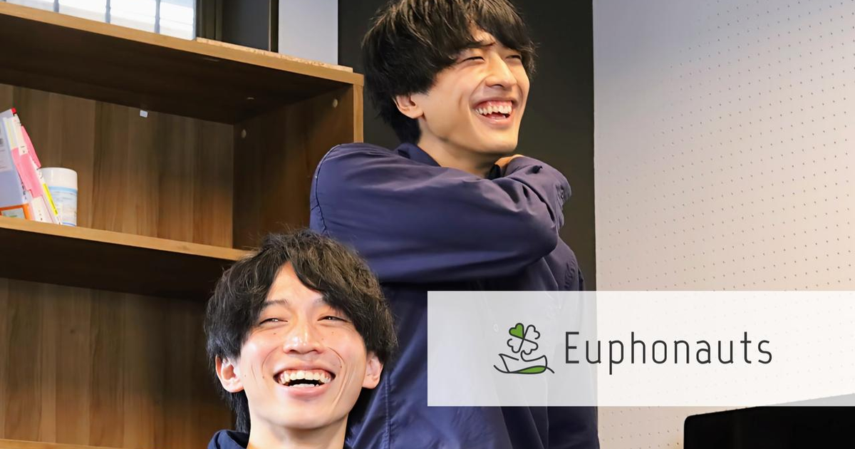 Euphonautsでエンジニアデビュー！実績あるカリキュラムで夢に挑戦 - 株式会社EuphonautsのWebエンジニアの採用 - Wantedly