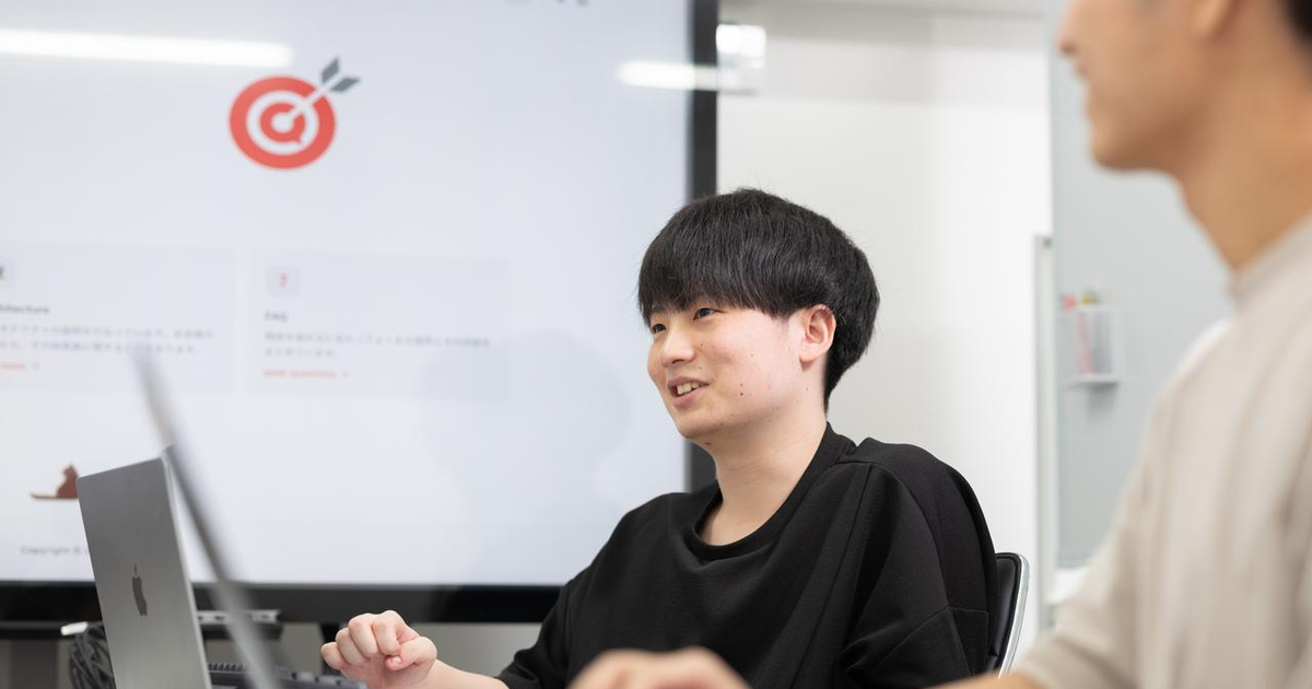 Vue/TypeScript/AWSで開発する教育ベンチャー企業! - 株式会社メイツのWebエンジニアの採用 - Wantedly