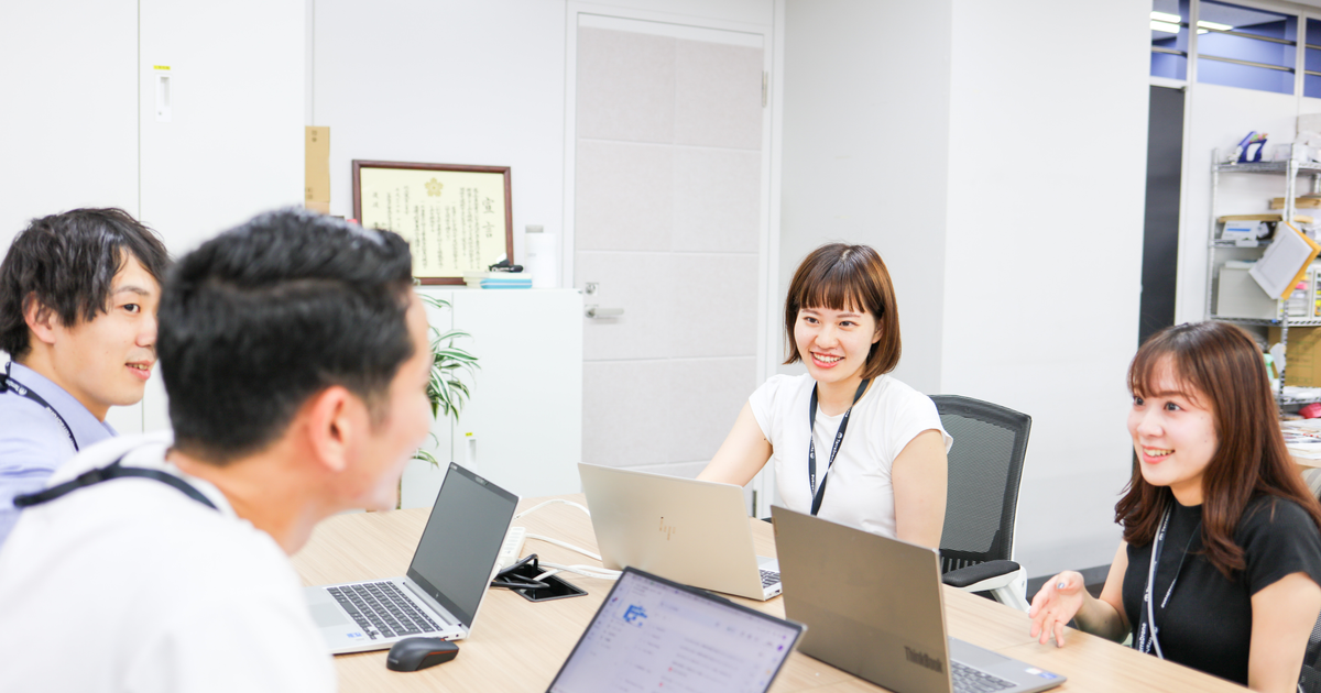 CS｜自社ドローンソリューションで建設DXを推進！顧客の課題解決で社会貢献 - Terra Drone株式会社のカスタマーサクセスの採用 - Wantedly